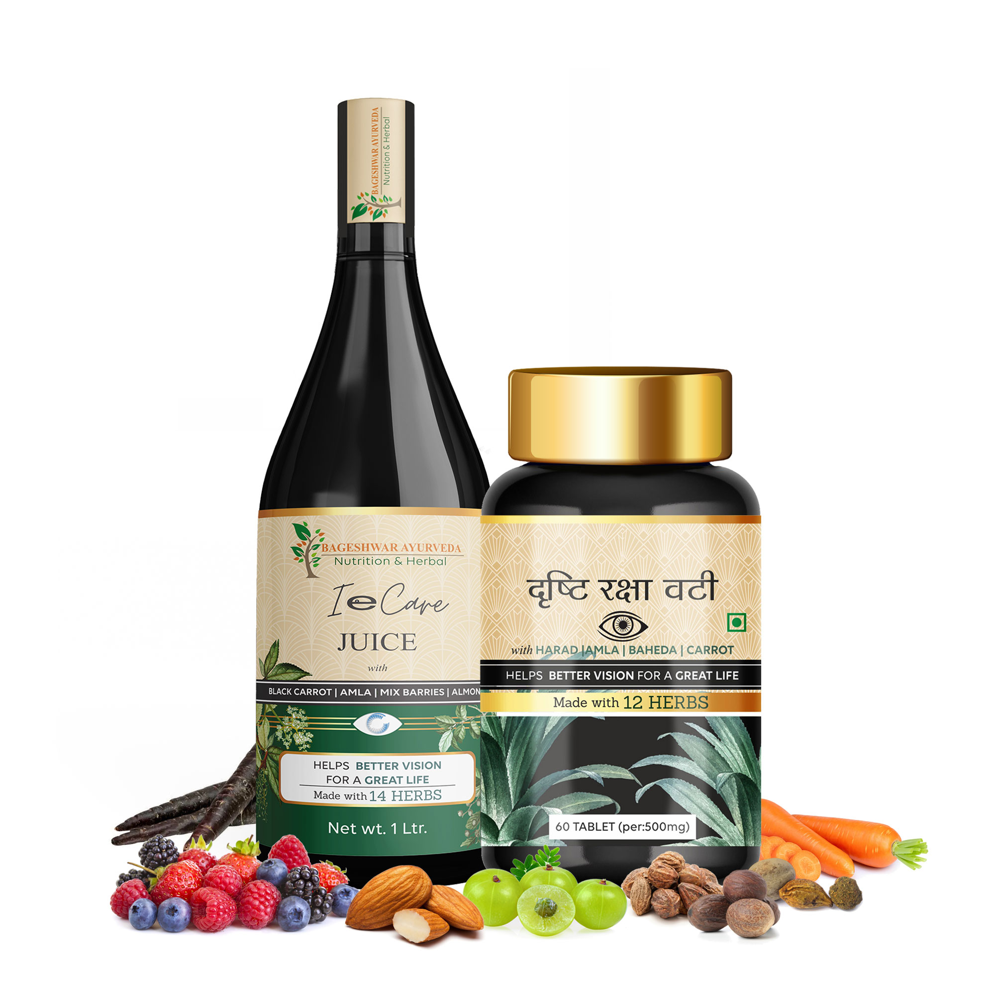 Bageshwar Ayurveda: Holistic Health Products Collection