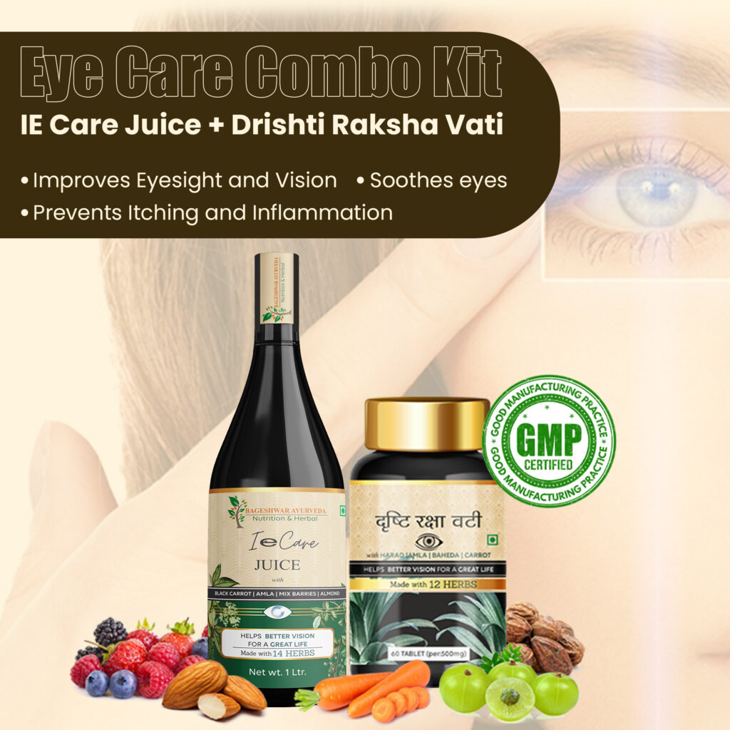 Ie Care Juice 1L and Drishti Raksha Vati 60 Tab - Bageshwar Ayurveda